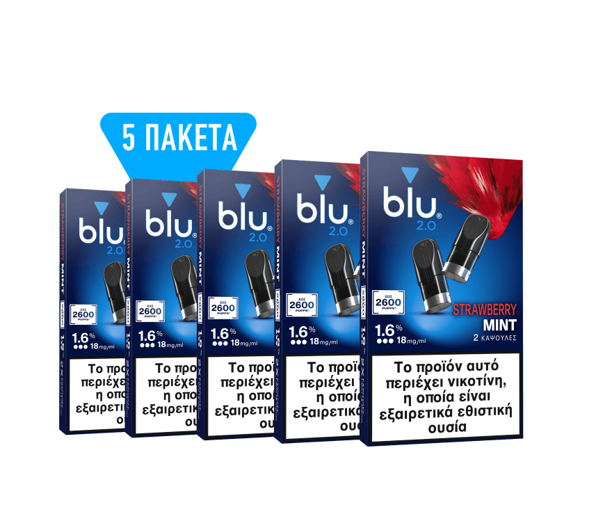 New blu 2.0 E-Cig & vape pen | Vaping starter kits | blu