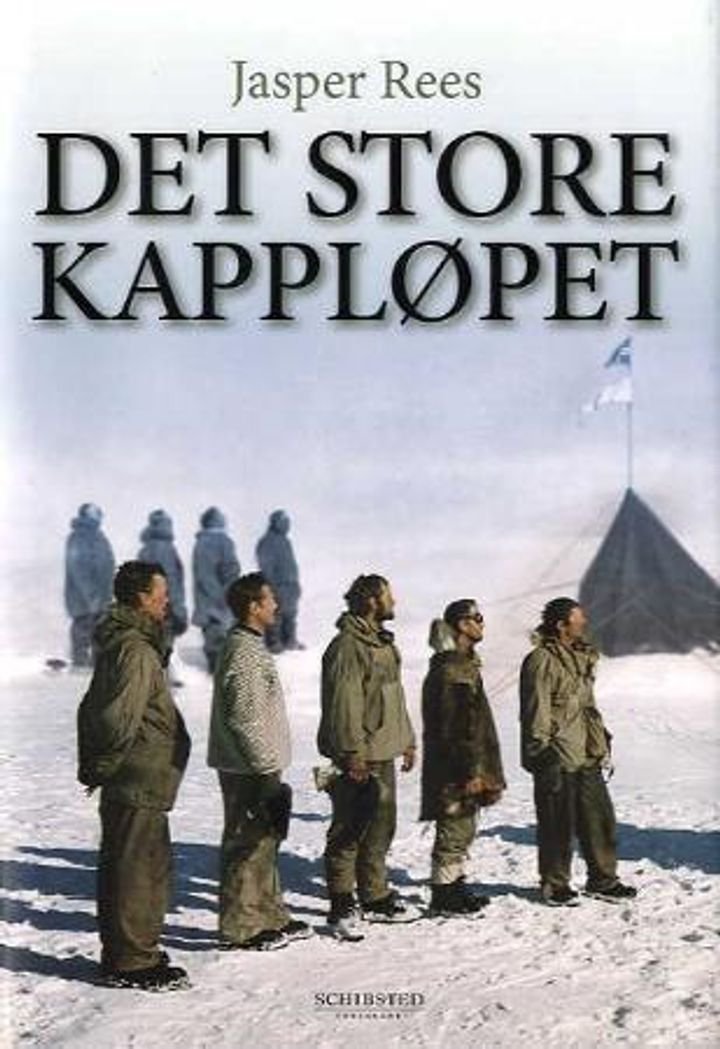 Det store kappløpet | Jasper Rees | Ark.no