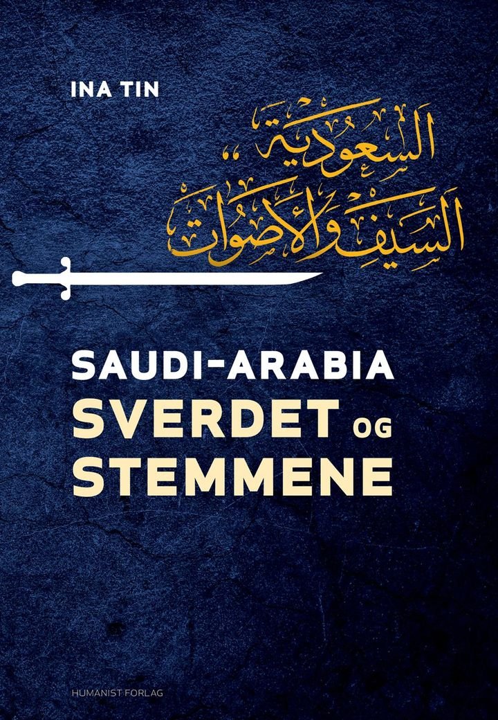 Saudi-Arabia | Ina Tin | Ark.no