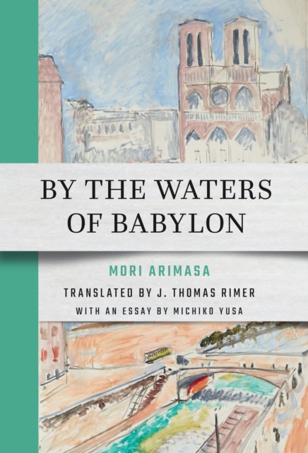 By the Waters of Babylon | ARK Bokhandel