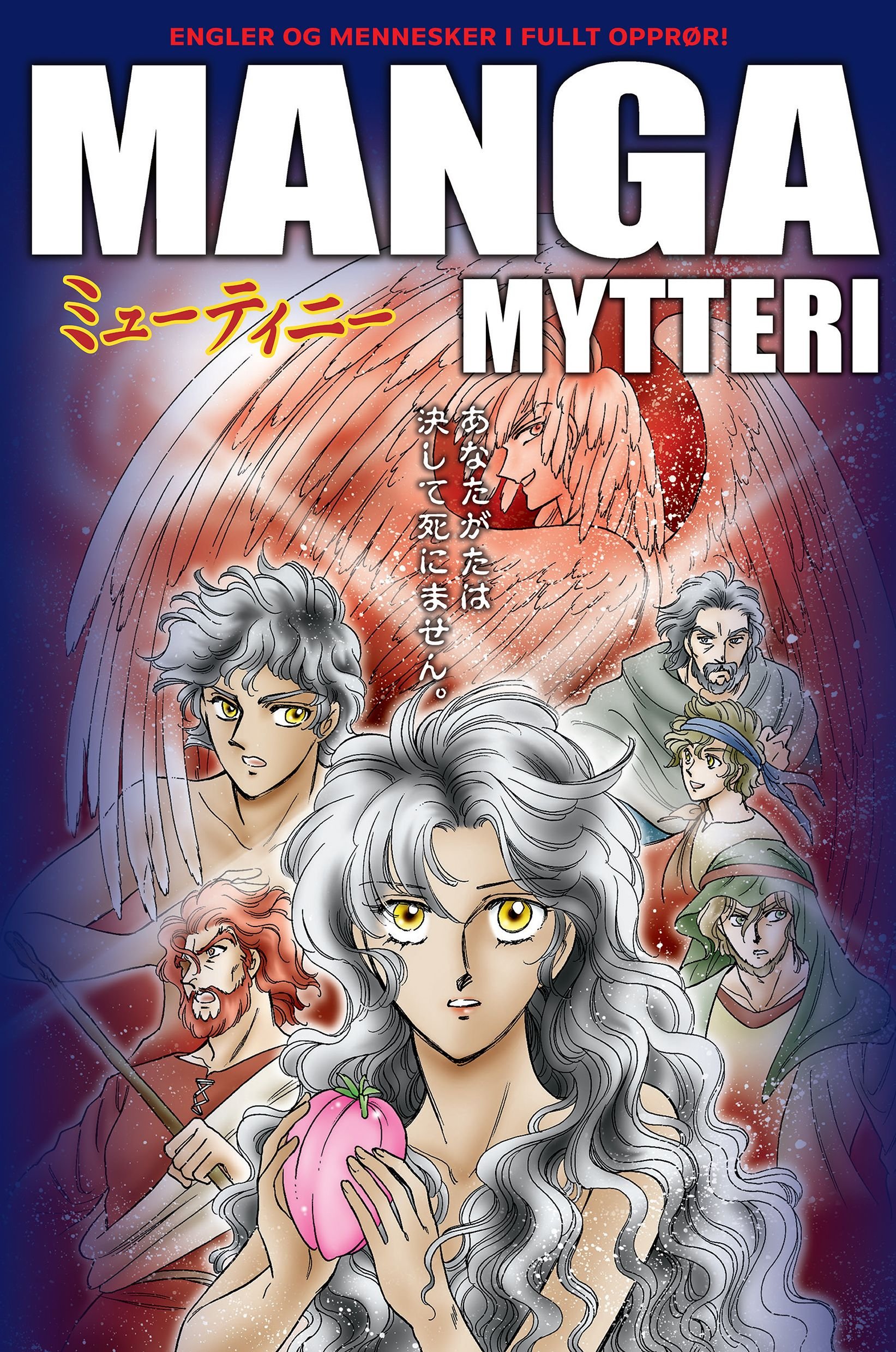 Manga mytteri | ARK Bokhandel