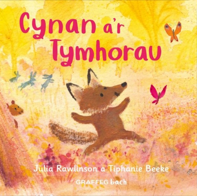 Cynan a'r Tymhorau | Julia Rawlinson | Ark.no