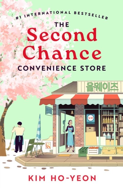 The Second Chance Convenience Store | ARK Bokhandel