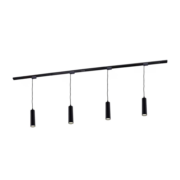 2m LED Track Lighting - 4 Pendant Lamps - 3W - 2700K - Warm White ...